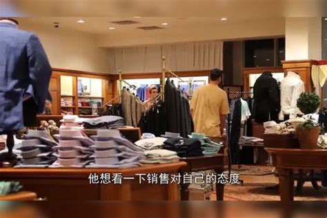 土豪小哥伪装成流浪汉去兰博基尼专卖店想测试下销售的态度 兰博基尼 流浪汉 伪装成