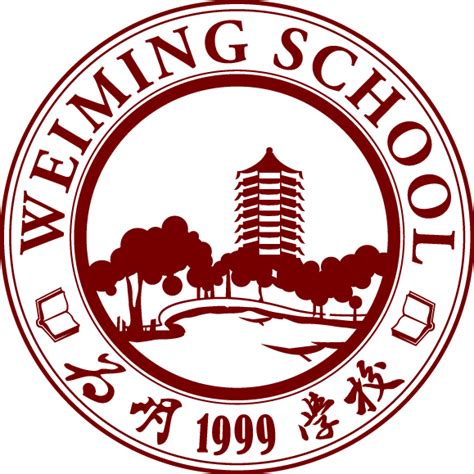 青岛为明学校 爱企查