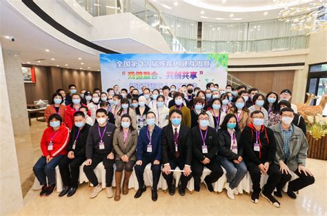 中国盲人协会 “残健融合、共创共享”迎亚残运盲人体育健身活动在浙江省杭州市举办