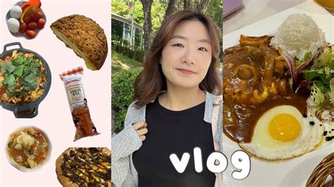 Vlog 이직 후 첫 출근주간🔥 미친 전개속도 이것이 리얼한 직장인 브이로그 • 출근전 튀소구마 • 퇴근 후 마녀스프 • 주말엔 데이트와 병원투어 • 엄마랑 외식