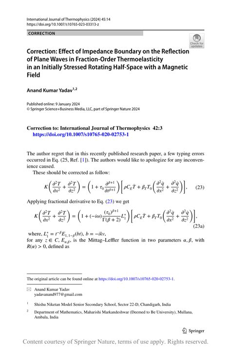 Correction Effect Of Impedance Boundary On The Reflection Of Plane Waves In Fraction Order