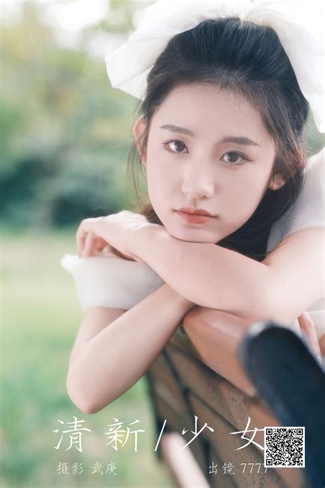 [예술그림언어] 2023 10 25 프레쉬걸 세븐 V2ph