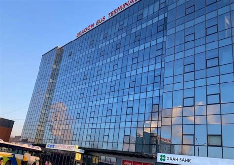 Үл хөдлөх хөрөнгө зуучлал орон сууц газар амины сууц худалдаа түрээс Facebook