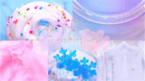 단편픽션 서로 좋아했지만 그렇게 엇갈린 우리의 사랑 🤯💔 픽션시리즈액괴 픽션액괴 액괴시리즈 액시 가상이야기 가짜 가짜이야기 픽션 액괴 Youtube