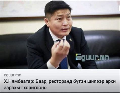 Oogii Архи дарсаа ч тааваараа ууж болохгүй лайтай юмаа Facebook