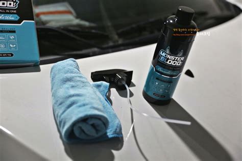 물없이 세차 겨울에는 워터리스로 간편세차 몬스터블러드 세차용품 후기 몬스터게이지 카클라우드 공식 홈페이지