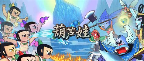 葫芦娃年卡在哪里购买葫芦娃手游问答 梦幻手游网