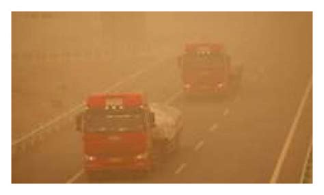 Enhancement Of Images Under Hazy Environment Download Scientific Diagram