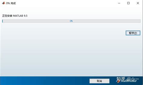 MATLAB R b详细安装教程 知乎