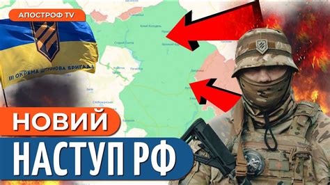 росіяни ШТУРМУЮТЬ Харківщину критичні удари КАБами та Кабачками