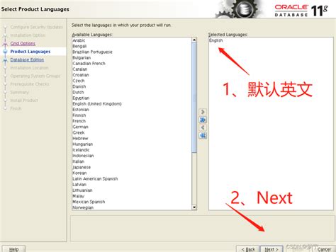 Redhat79安装oracle11g数据库redhat安装oracle11g Csdn博客 Redhat79安装oracle11g数据库redhat安装oracle11g Csdn博客