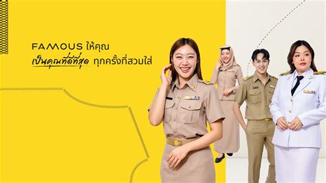 สำนักงานเขตพื้นที่การศึกษาประถมศึกษาประจวบคีรีขันธ์ เขต 1 Added A New สำนักงานเขตพื้นที่