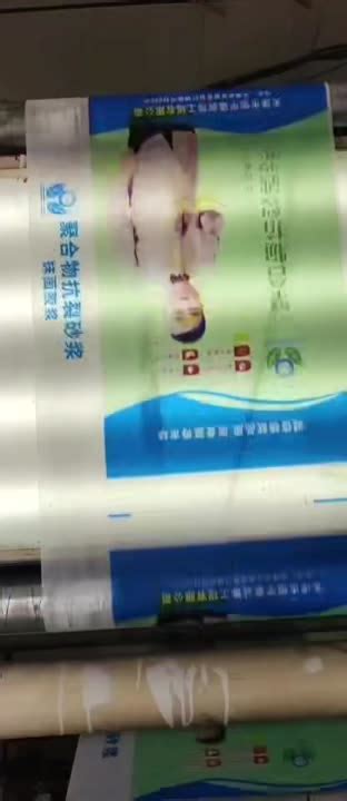 Yong Luo Posted On Linkedin