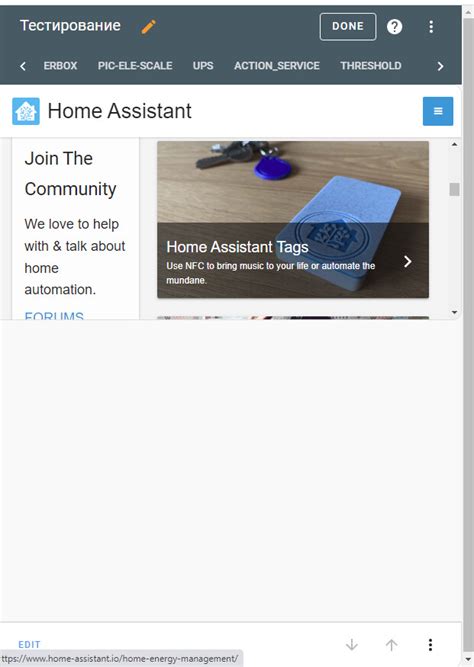 📝 100 Templatable Lovelace Configurations Dashboards And Frontend Home Assistant Community
