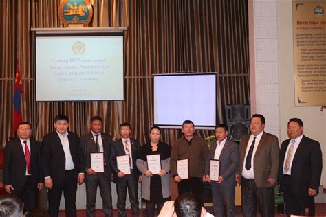 АЙМГИЙН ЗАСАГ ДАРГА ҮР ДҮНГИЙН ГЭРЭЭГЭЭ ДҮГНЭЛЭЭ