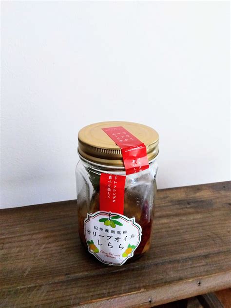 【楽天イーグルス感謝祭】買ってよかったオススメ購入品 暮らしも思考もシンプルに 楽天ブログ