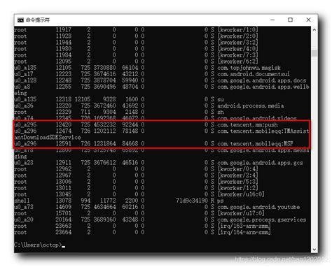 【android 进程保活】oomadj 值 简介 查询进程 Pid 根据进程 Pid 查询 Oomadj 值 Oom