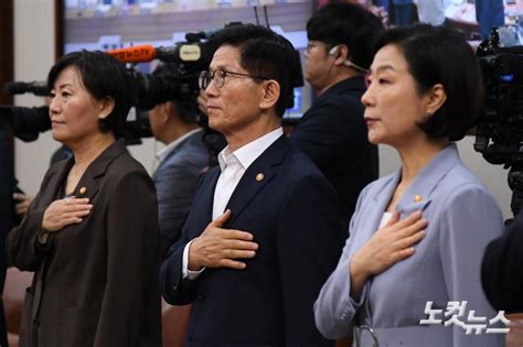 국민의례하는 김문수 고용노동부 장관 노컷뉴스