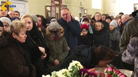 У Полтаві поховали Артема Левченка Youtube