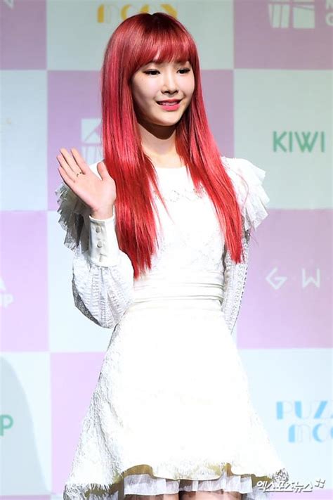 엑s Hd포토 공원소녀 엔 불타는 빨강머리