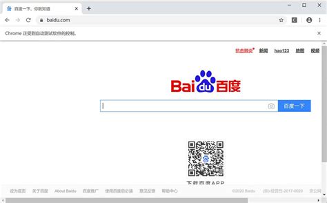 理解selenium Webdriver的工作原理 Csdn博客