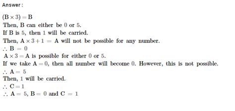 playing with numbers rs aggarwal class 8 maths solutions ex 5c