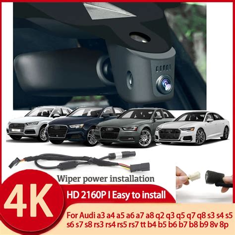Hd 4k Dvr Dashcam Camera Voor Audi A3 A4 A5 A6 A7 A8 Q2 Q3 Q5 Q7 Q8 S3 S4 S5 S6 S7 S8 Rs3 Rs4