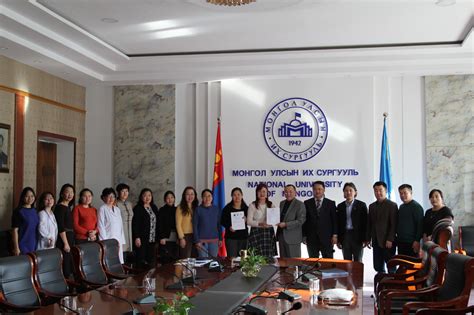 “Хими” зэргийн хөтөлбөр олон улсад 5 жилийн хугацаатай магадлан… Монгол Улсын Их Сургууль