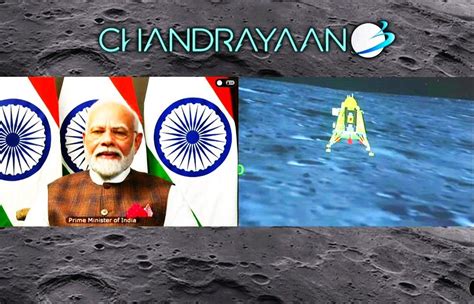 Sudarsan Majhi On Linkedin Finally India Touches The Moon Land Congratulations To Entire Team