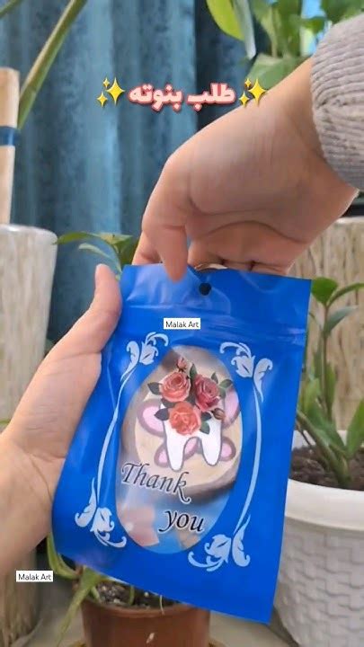 تجهيز طلب بنوته🪷🌟 Drawing اكرليك ترند رسم رسمسهل طلب Youtube