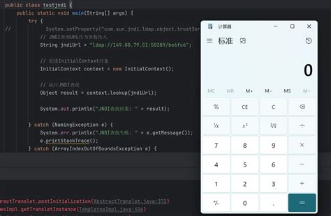 Fastjson反序列化漏洞深度解析与利用fastjson反序列化漏洞利用 Csdn博客 Fastjson反序列化漏洞深度解析与利用fastjson反序列化漏洞利用 Csdn博客