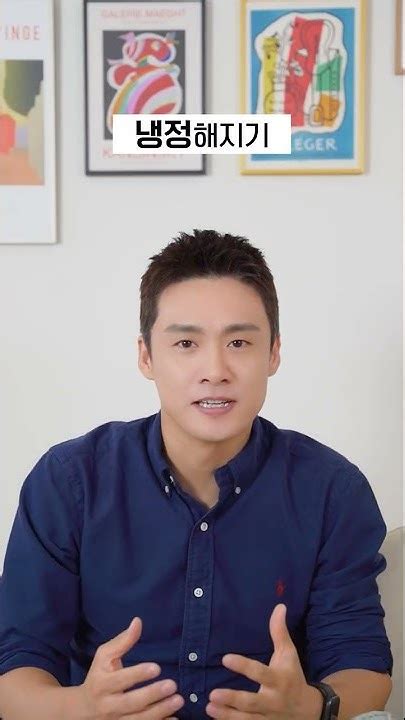 면접 때 이건 절대 하지마세요 오상진이 알려주는 합격 프리패스 답변 Shorts Youtube