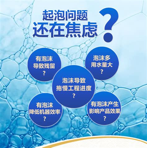 磷酸三丁酯 工业级磷酸三丁脂透明无色TBP消泡剂低添加 免费试样 阿里巴巴