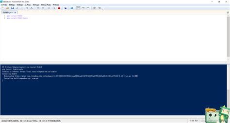 Pyqt5安装详解安装pyqt5 Csdn博客