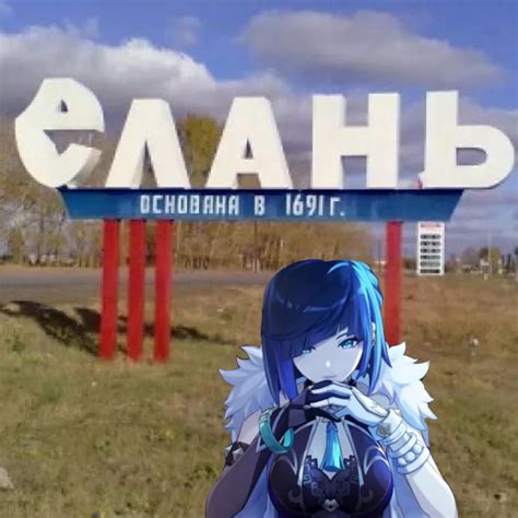 Елань или Е Лань Изображения медведей Милые рисунки Индейские символы