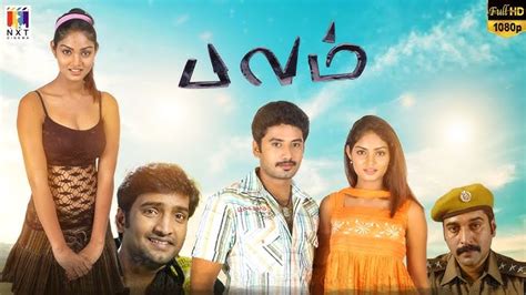 Deepa Chari Actress Model Kannada