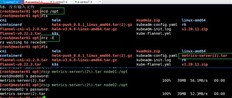 【kubernetes】k8s 自动伸缩机制—— hpa 部署 kubernetes kpa csdn博客