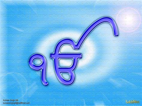 Waheguru Wallpapers Top Free Waheguru Backgrounds Wallpaperaccess