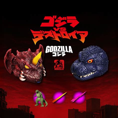 Lego Ideas Announces Godzilla Set Approval