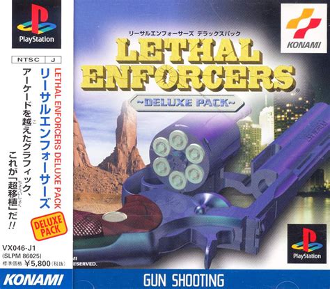 Lethal Enforcers Deluxe Pack For Playstation