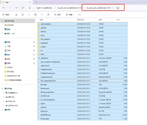 LVGL9学习笔记 1 code Blocks环境安装配置与运行 lvgl codeblocks配置文件 CSDN博客