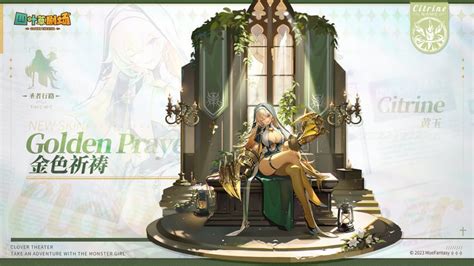 Clover Theater Danbooru