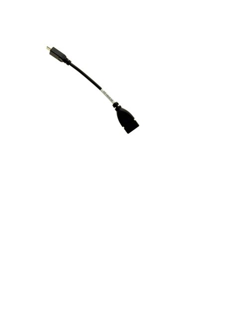 Accessories Reach Technology