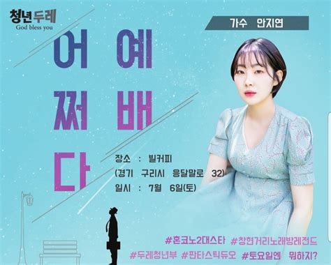 임연limyeon Facebook