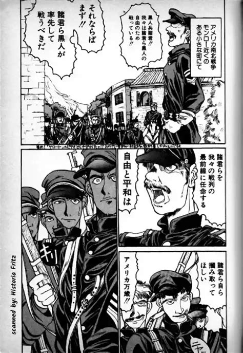 Front Nhentai Hentai Doujinshi And Manga