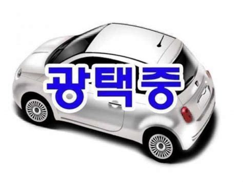 현대 싼타페 더 프라임 디젤 22 2wd 익스클루시브 중고차 경기도 군포시 산본동 비즈프로필