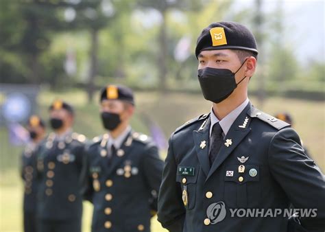 53기 3차 특전부사관 임관식 연합뉴스