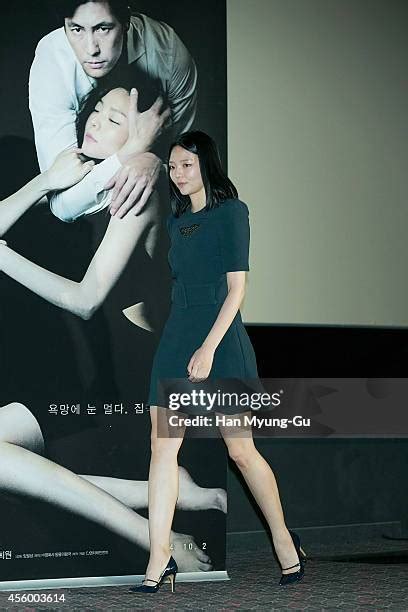 Scarlet Innocence Press Screening Photos And Premium High Res Pictures