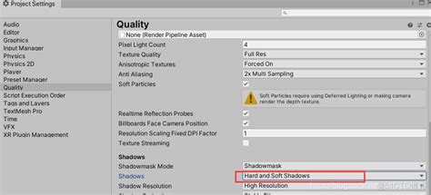 Unity 实现角色被遮挡就显示阴影 Unity没有阴影mob6454cc613c41的技术博客51cto博客