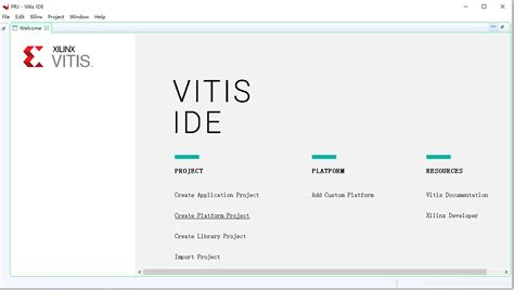 Xilinx Vitis学习教程：zynq之hello World（1）vitis使用教程 Csdn博客